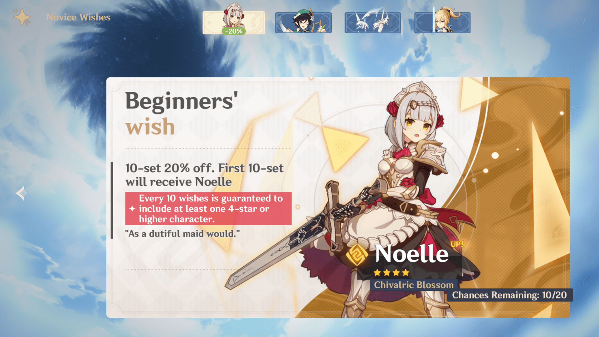 Next Genshin Banner Schedule: Current & Upcoming Banners
